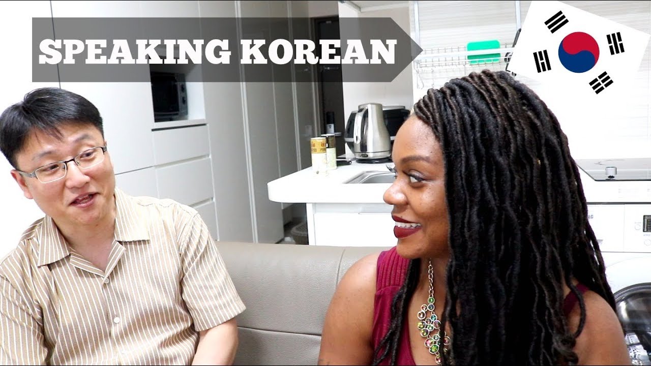 우리 한국어 선생님!! | Speaking Korean with my teacher 한국어 선생님에게 한국어로 말하기 - YouTube