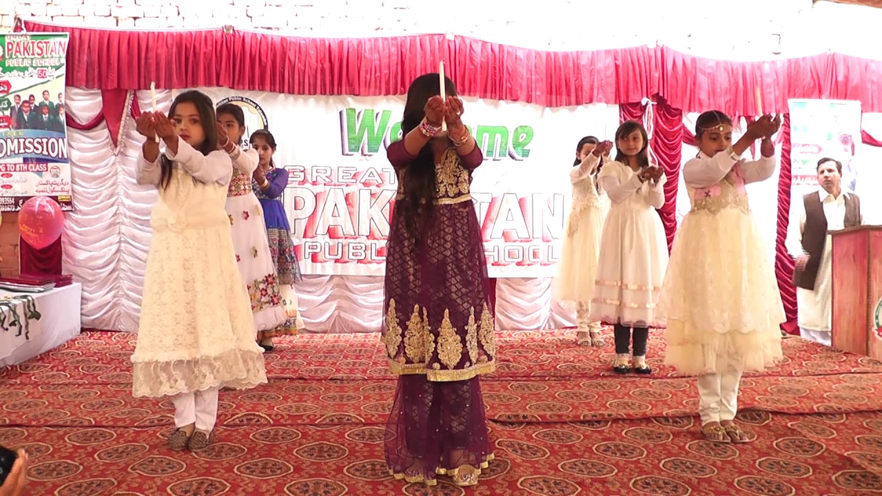Lab pe ati hai dua by students of Great Pakistan Public School Tulamba ...