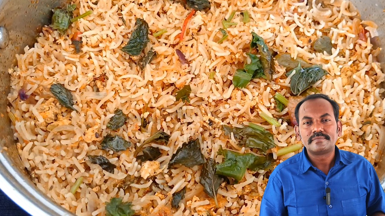 அரை மணி நேரத்தில் பிரிஞ்சி சாதம் 😲🔥Brinji Rice Recipe in Tamil | Brinji ...
