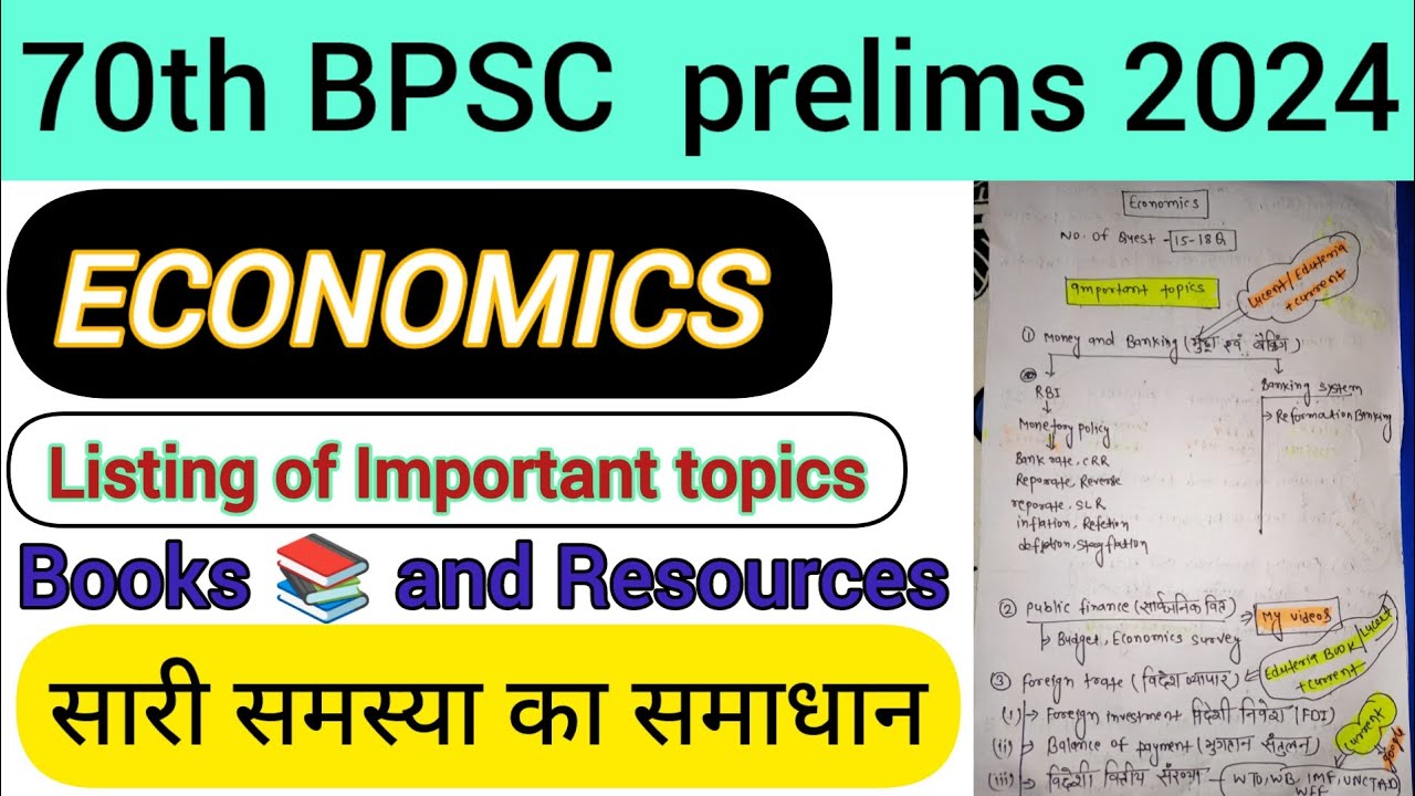 70th BPSC ECONOMICS Important Topics, Booklist and Resources - YouTube