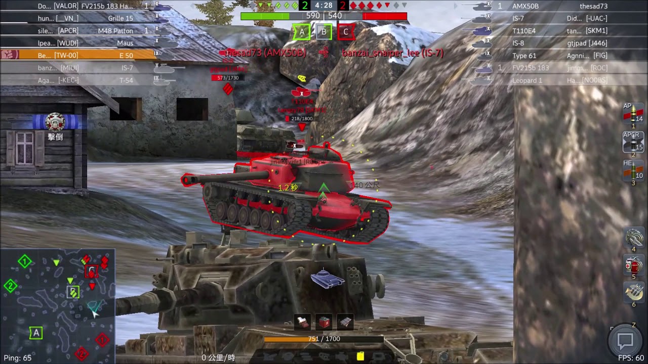 【WOTB】【M牌系列】E50 - YouTube