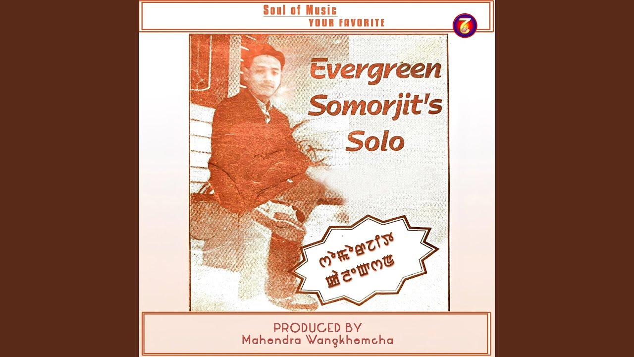 Nungshiruba Eigee Eralla - YouTube