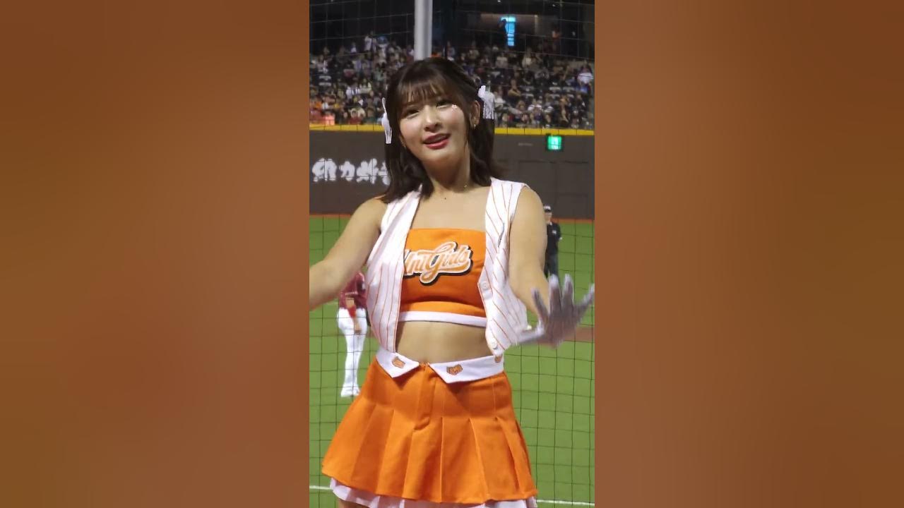 20241012 統一7-ELEVEn獅 季後挑戰賽 大巨蛋 Uni Girls 瑟七 獅王傳說 - YouTube