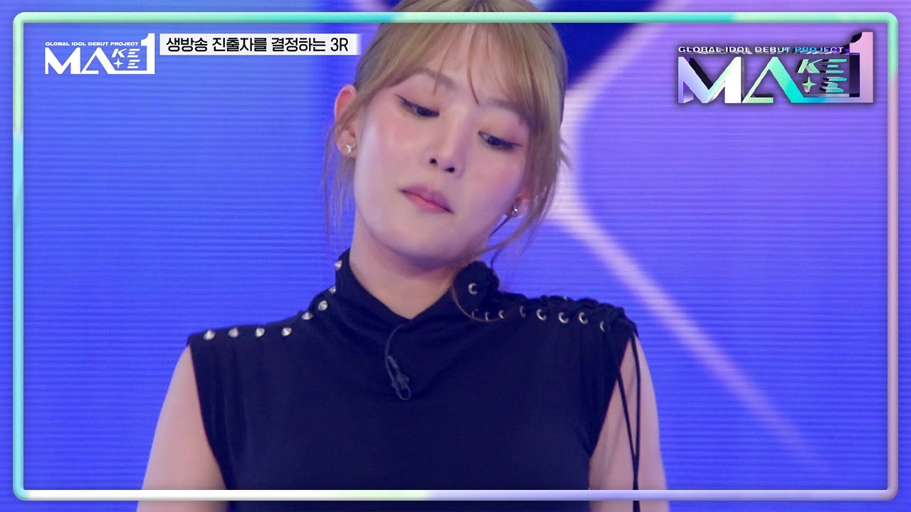 그림체가 다른 4인 4색 C MATE ＂이게 표현력이다!🤩＂ [MAKEMATE1] | KBS 240703 방송 - YouTube