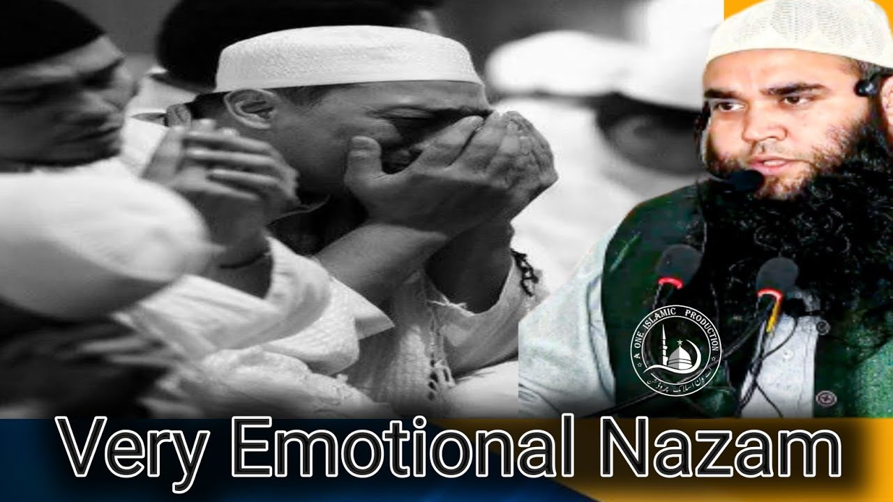 Very Emotional Nazam I| Moulana Gulzar Ahmad Salafi Sb. - YouTube