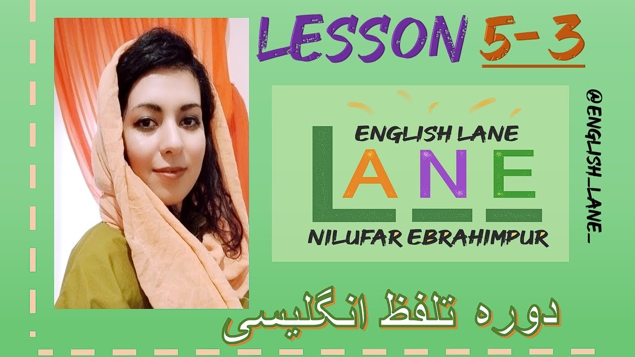 Lesson 5 -Part 3| Minimal Pair Sentences | Dialogue | Spelling - YouTube