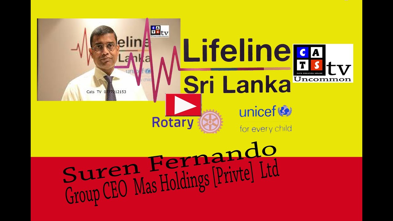 Suren Fernando Group CEO Mas Holdings Privte Ltd - YouTube