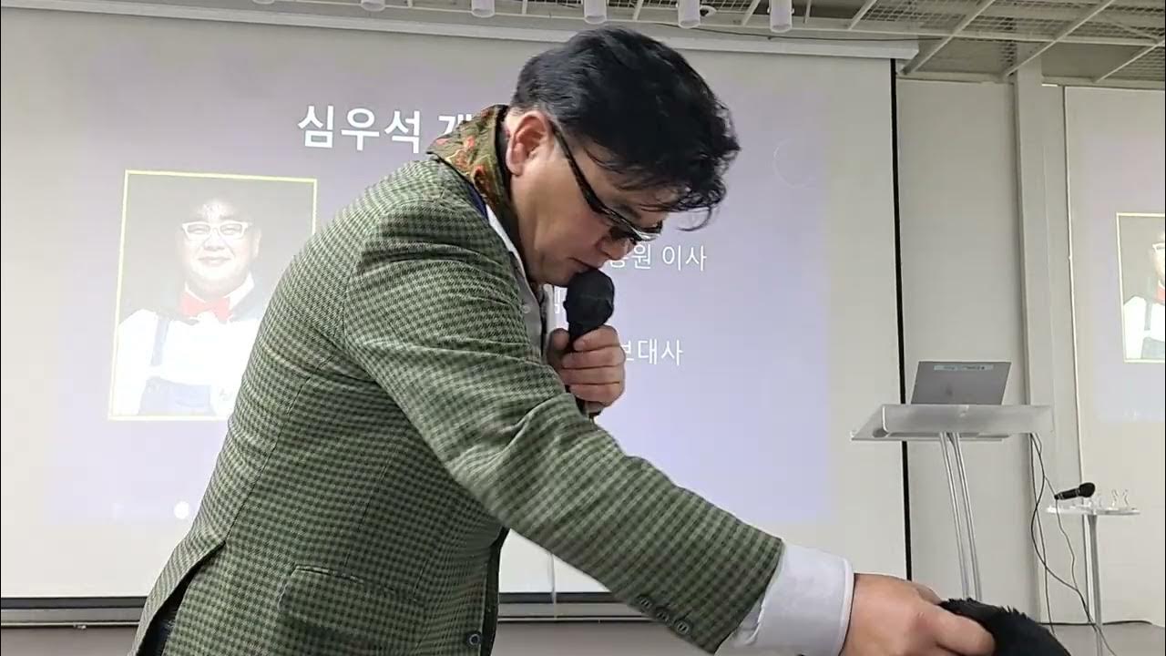 kn541제6회 심우석 개그가수 - YouTube