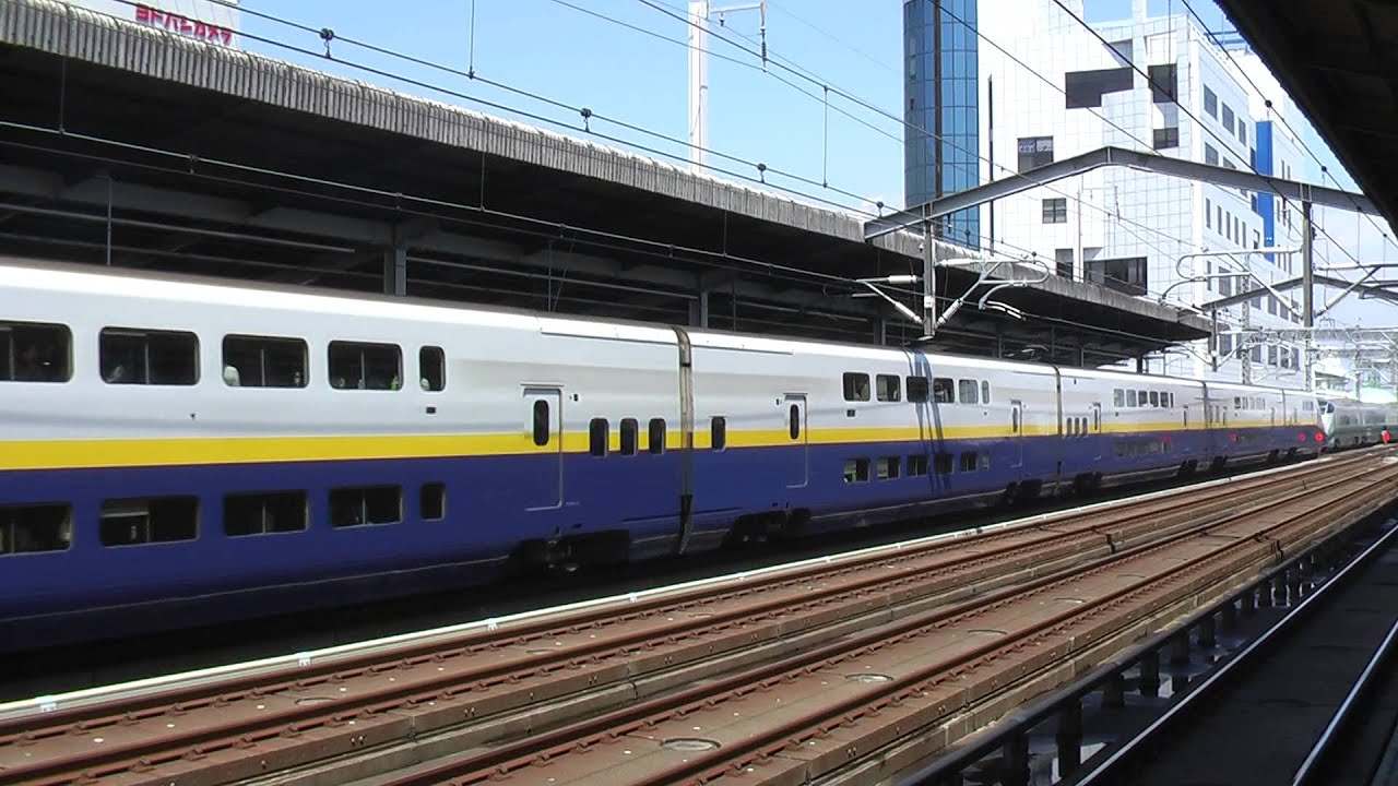 【Japan Railway】Shinkansen E3+E4Maxやまびこ•つばさ - YouTube