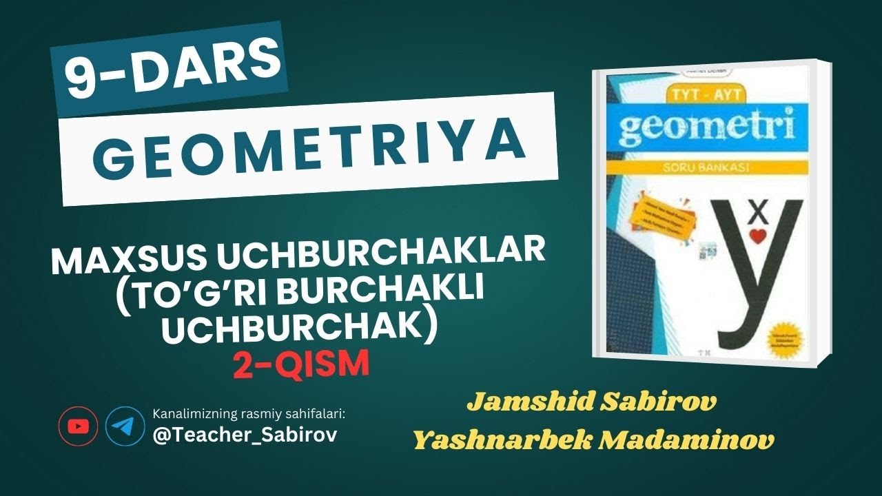 #matematika #geometriya #kolaygeometriya MAXSUS UCHBURCHAKLAR TO'G'RI ...