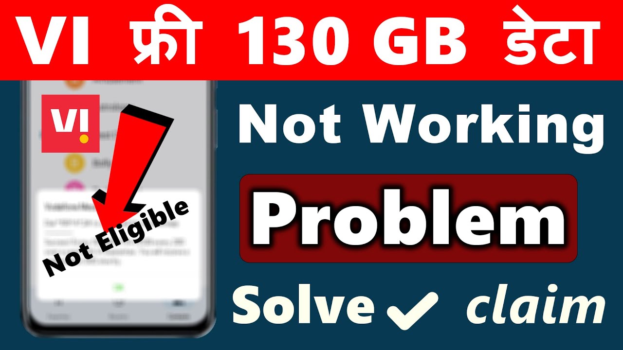 vi 130 gb data free || vi 130 gb data free not working || vi 130 gb ...