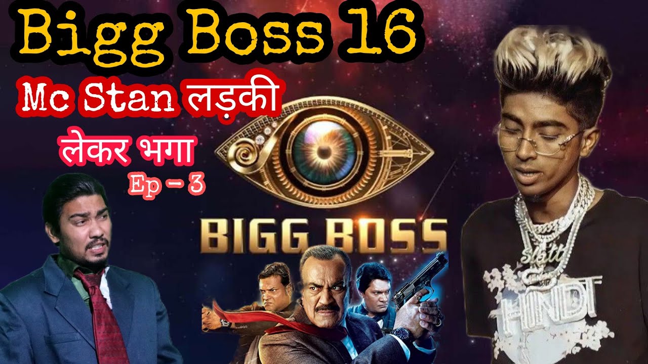 Mc Stan In Bigg Boss 16 | Big Boss Se Gayeb Huaa Mc Stan | CID Ep- 3 ...