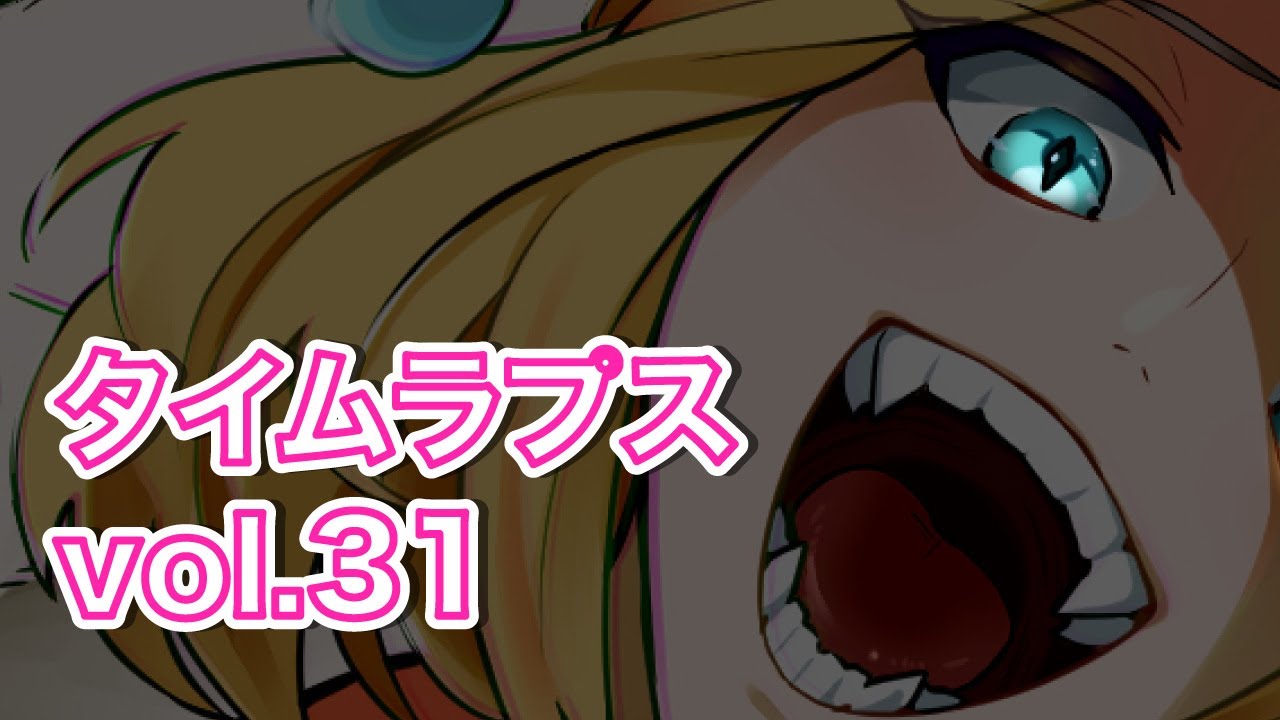 【タイムラプス】Rhileverさんを描きました - YouTube