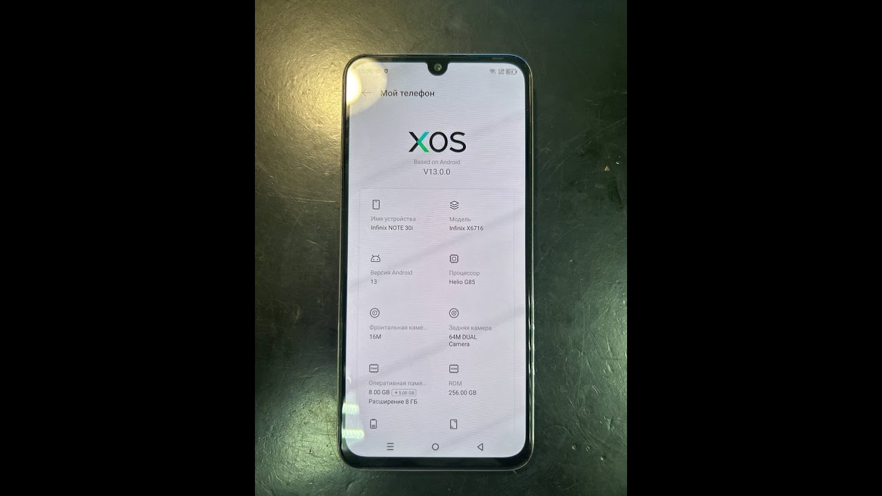 Infinix NOTE 30i (X6716) FRP done via TFM TOOL PRO - YouTube