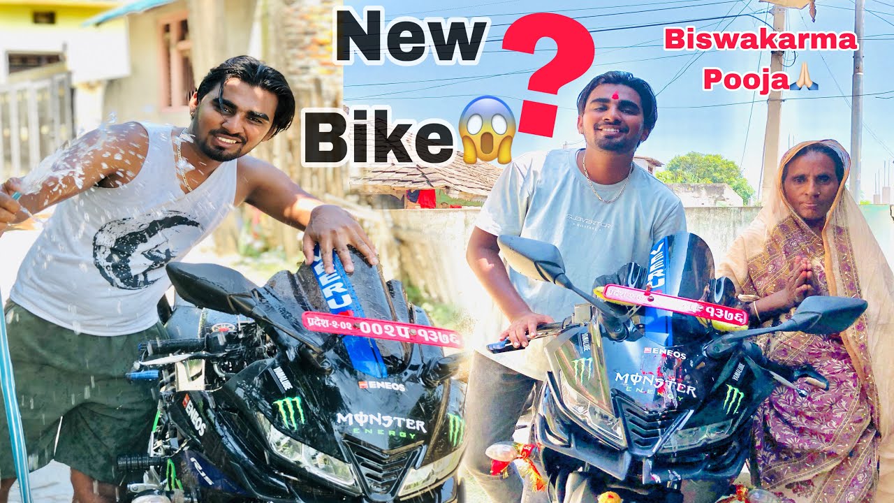 Bike Ko POOJA || Enhancing Your Motorcycles performance and safety ...