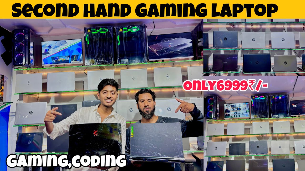 Only 7000₹/- Gaming Laptop | Second Hand Laptop Ranchi | Used Laptop ...