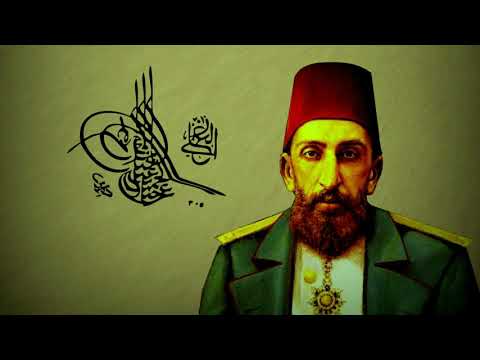 MUPA - YENİ PAYİTAHT ABDÜLHAMİT HAN MARŞI ( YENİ REVAC )