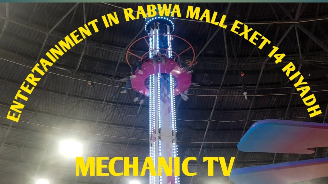 entertainment in rabwa mall exet 14 RIYADH April 16 2022 - YouTube