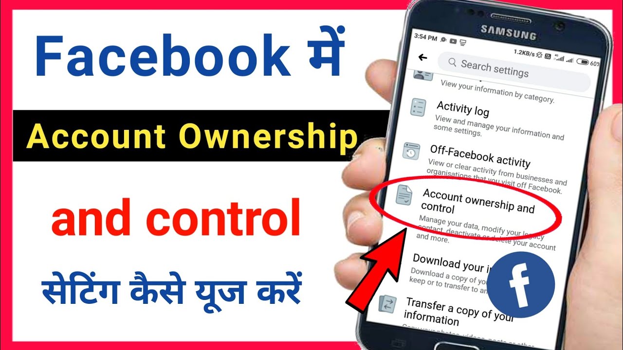 how to use account ownership and control setting on facebook ...