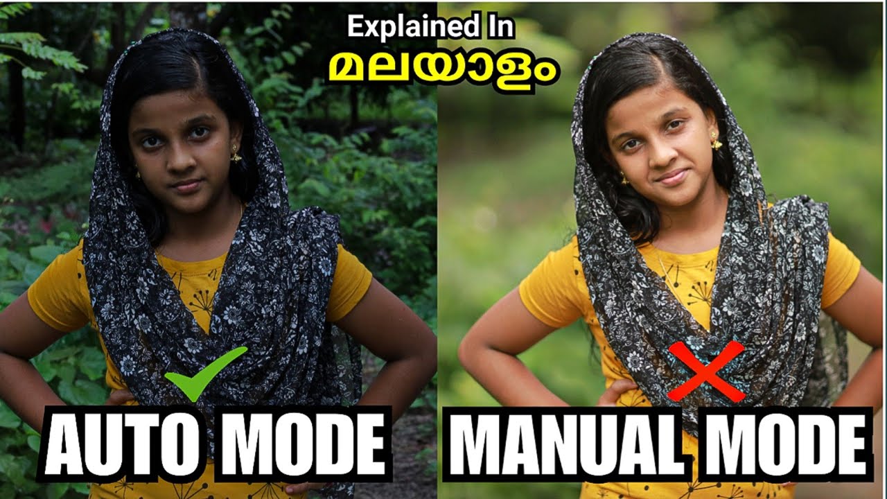 AUTO MODE vs MANUAL MODE . Camera Modes Explained In Malayalam - YouTube