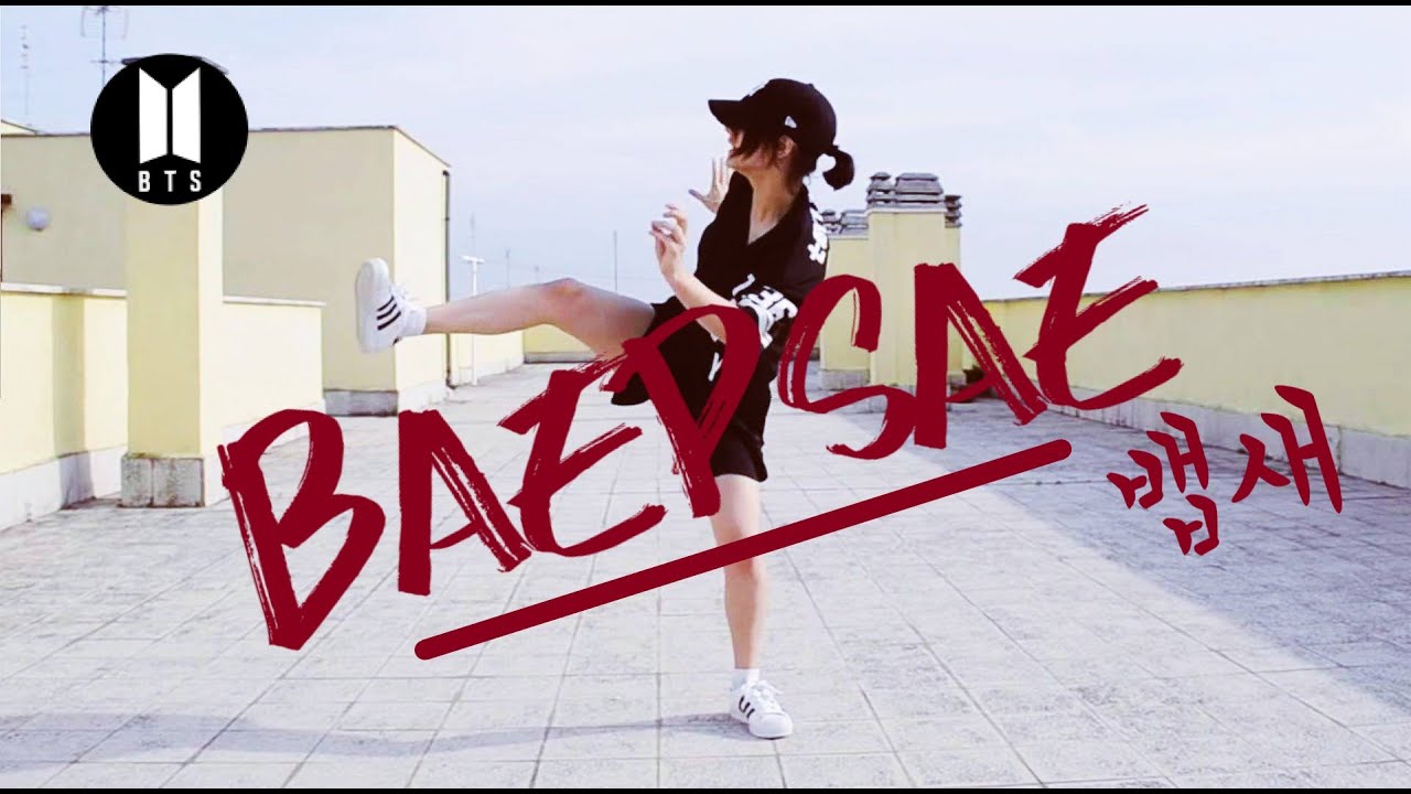BTS(방탄소년단) - Silver Spoon (BAEPSAE) dance cover by FRA (Italy) - YouTube