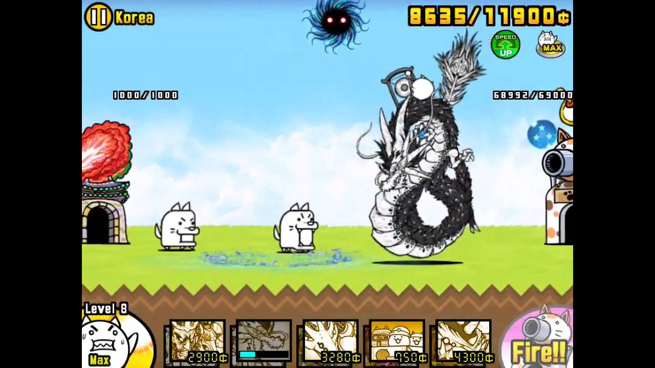 [The Battle Cats] God dragon kamukura - YouTube
