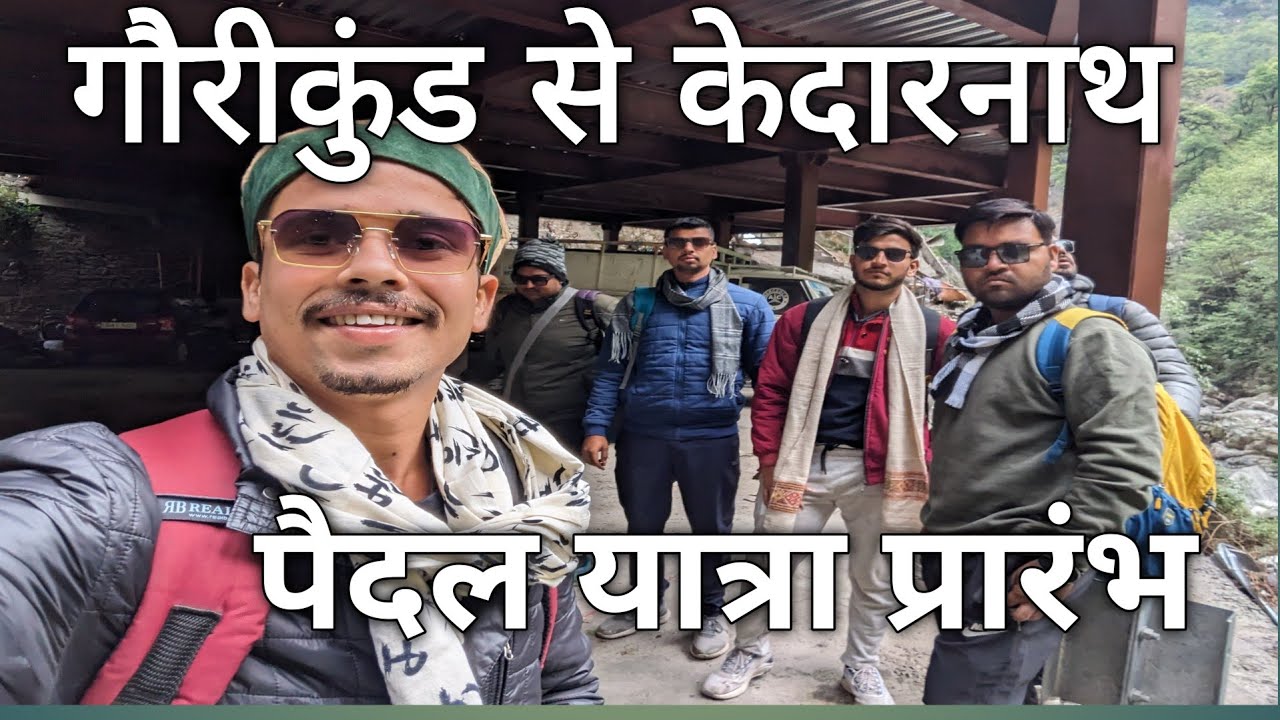 Gaurikund To Kedarnath |Kedarnath Yatra 2024| |Rishabh Pathak Vlogs| - YouTube