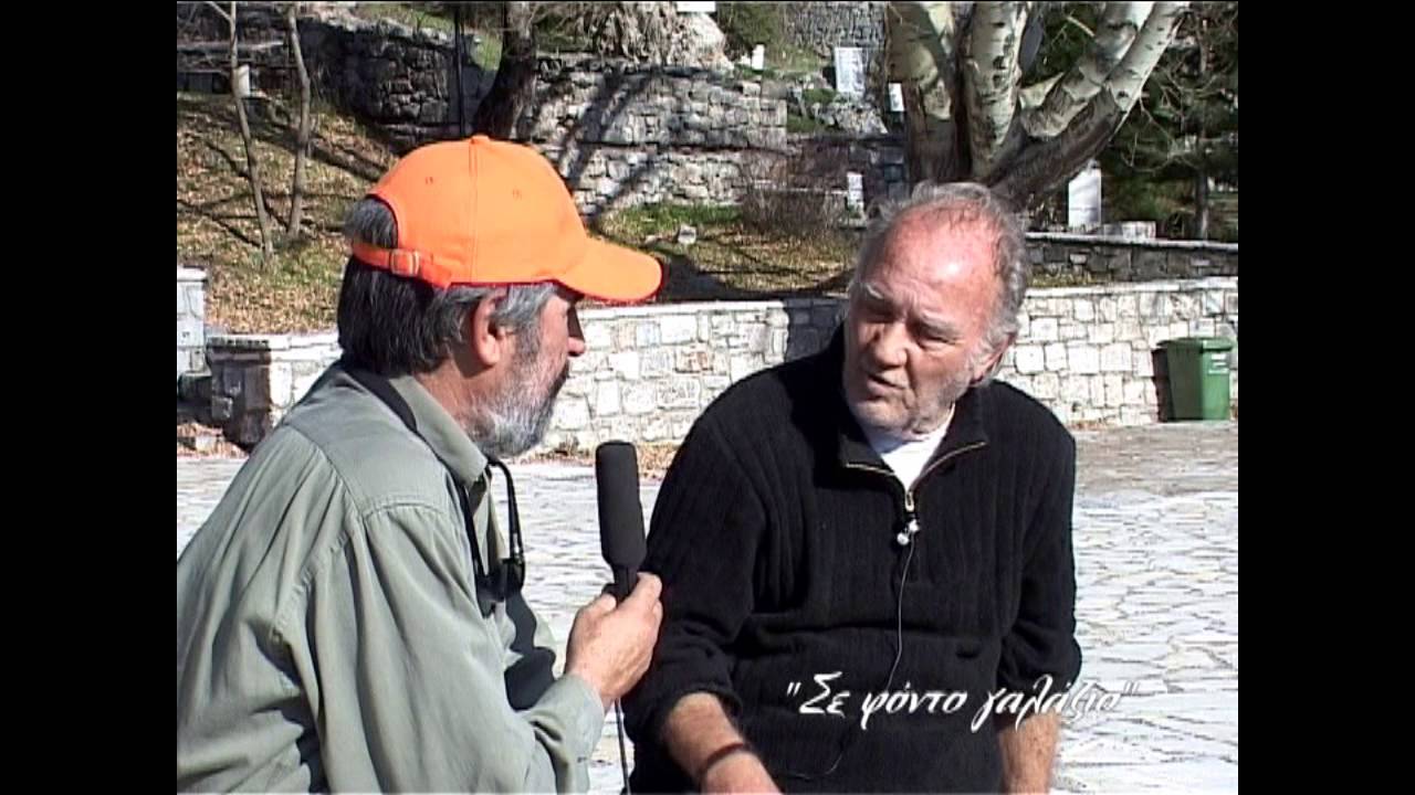 ΟΡΕΙΝΗ ΑΡΚΑΔΙΑ "ΣΕ ΦΟΝΤΟ ΓΑΛΑΖΙΟ" - YouTube