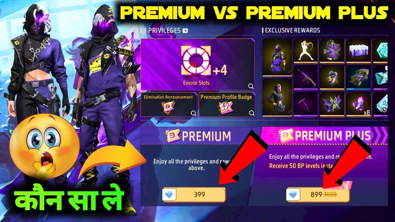 JANUARY BOOYAH PASS PREMIUM VS PREMIUM PLUS | NEW BOOYAH PASS FREE FIRE ...