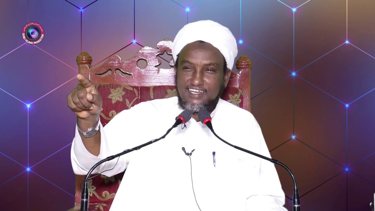 Wacdi Aad U Macaan┇ Sheikh Xuseen Cali Jabuuti - YouTube