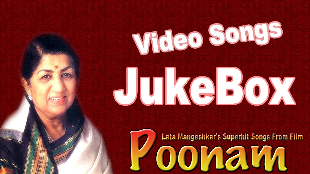 Poonam 1952 Movie Video Songs Jukebox l Melodious Hits Evergreen Song ...