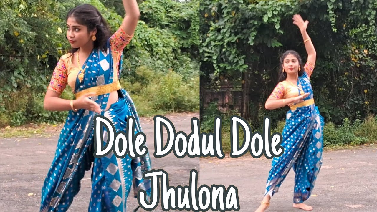 Dole Dodul Dole Jhulona | Dance Cover | Ishita Singha... - YouTube