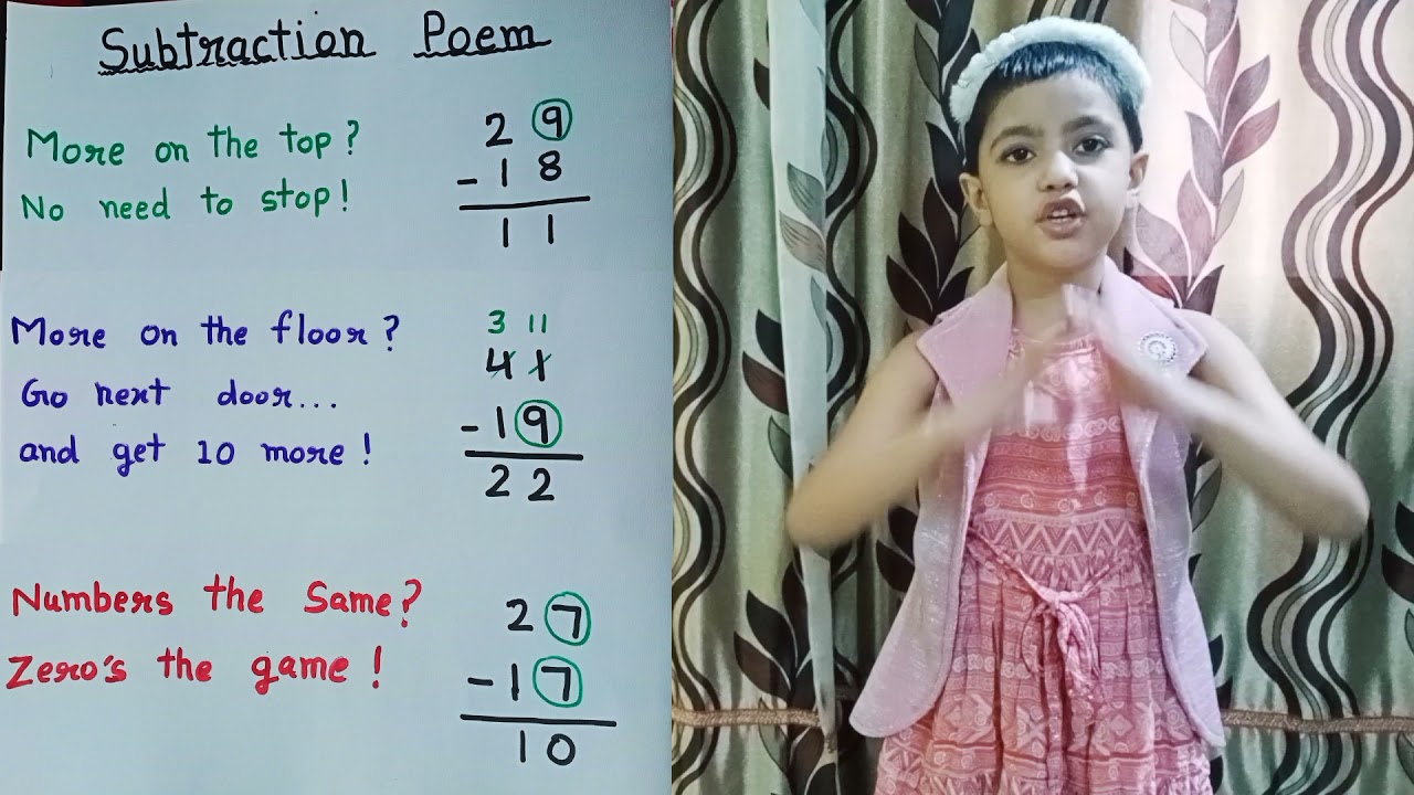 Subtraction Poem - 2nd Grade || subtraction poem song | - YouTube