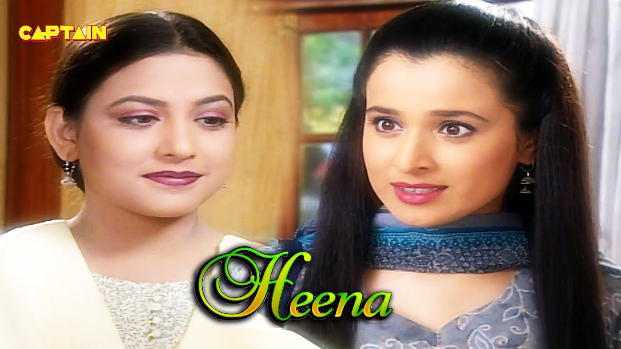 Heena का चेहरा खुशी से चमक उठा || Heena ||#heena #serial - YouTube
