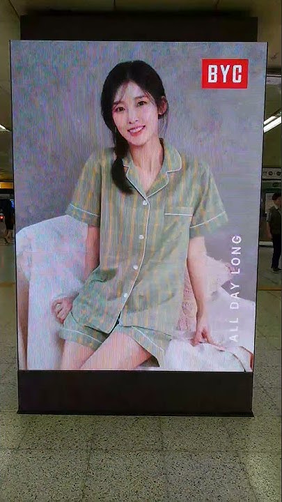 오마이걸 아린 BYC - YouTube