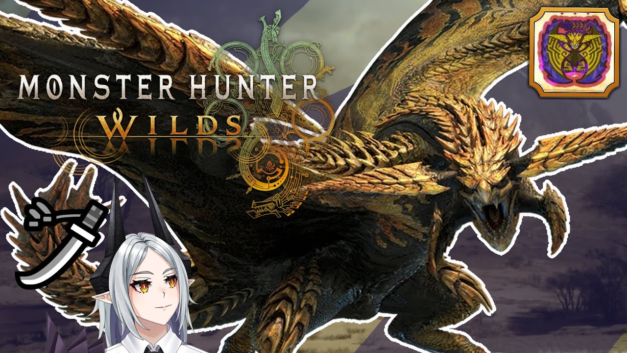 【Monster Hunter Wilds】The Hunt For Crazy Jonkler Rey Dau - YouTube