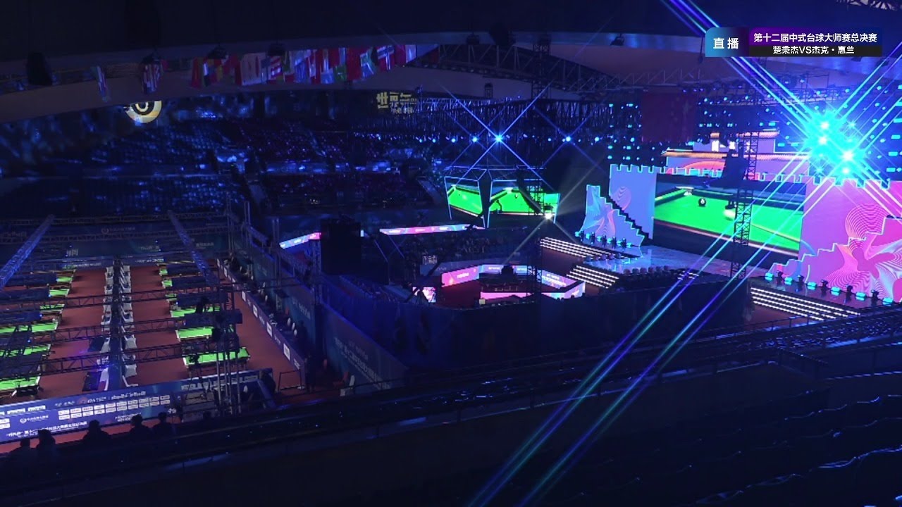 JOY CUP THE 12TH HEYBALL MASTERS - YouTube