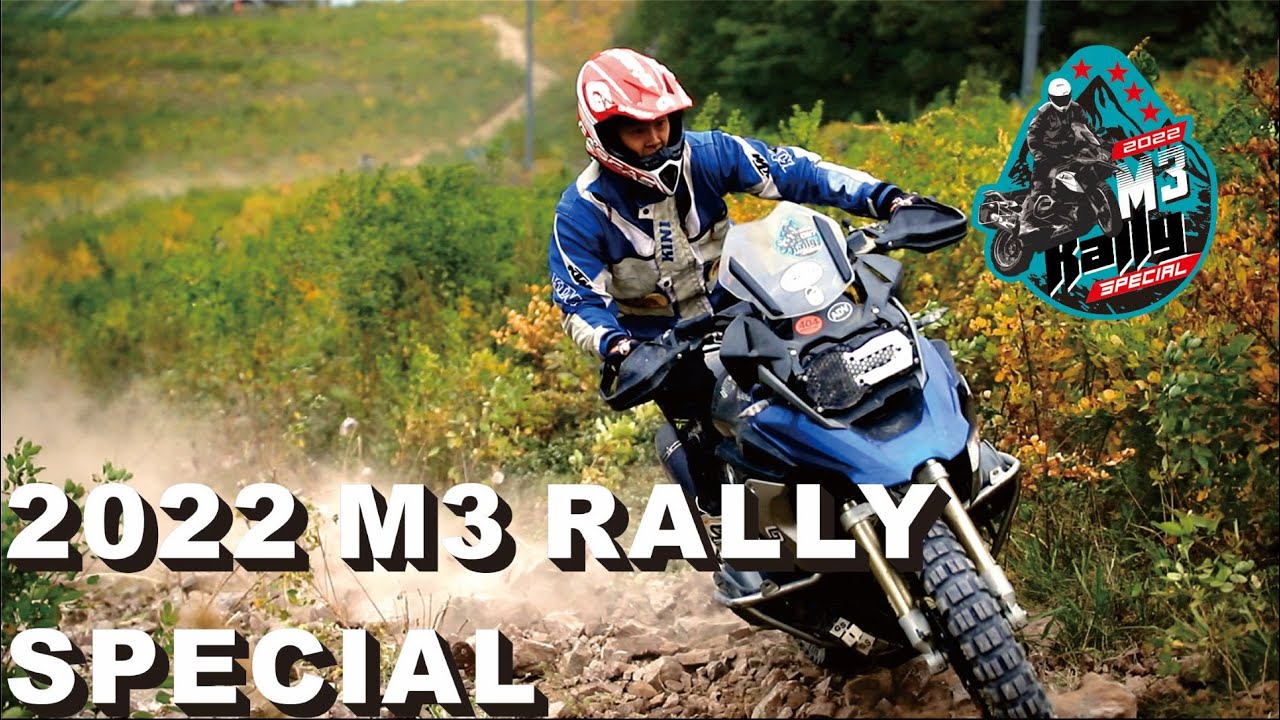 2022 M3 Adventure Rally SPECIAL - YouTube