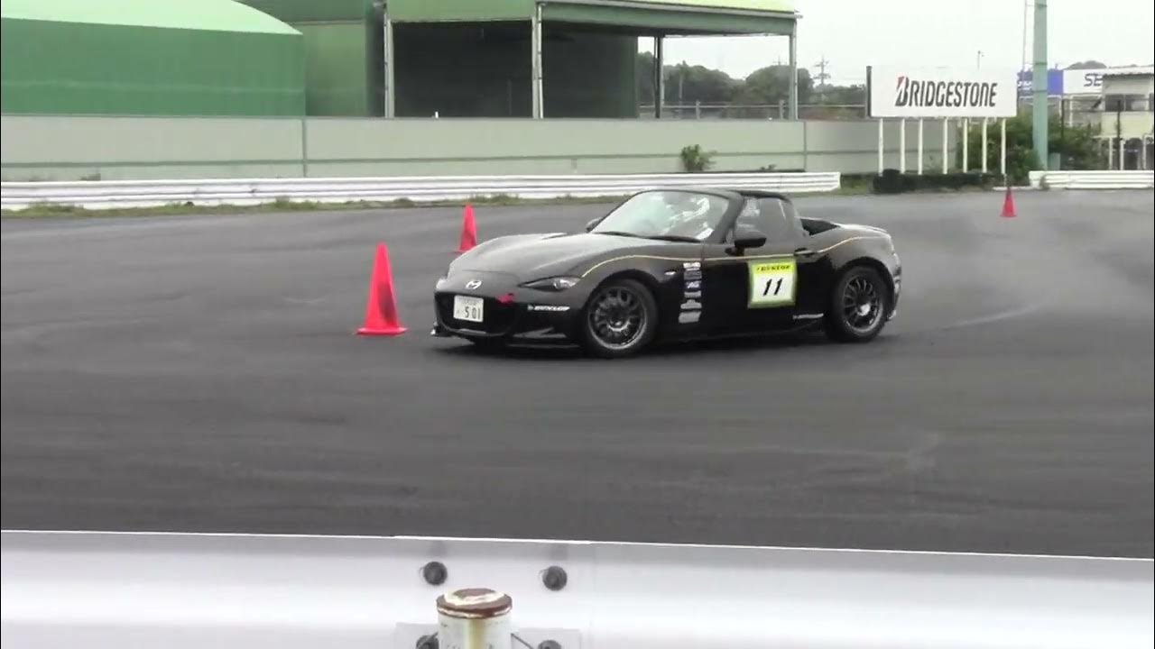 20240714 JAF関東ジムカーナ第6戦@筑波 PN2 山口2本目 - YouTube