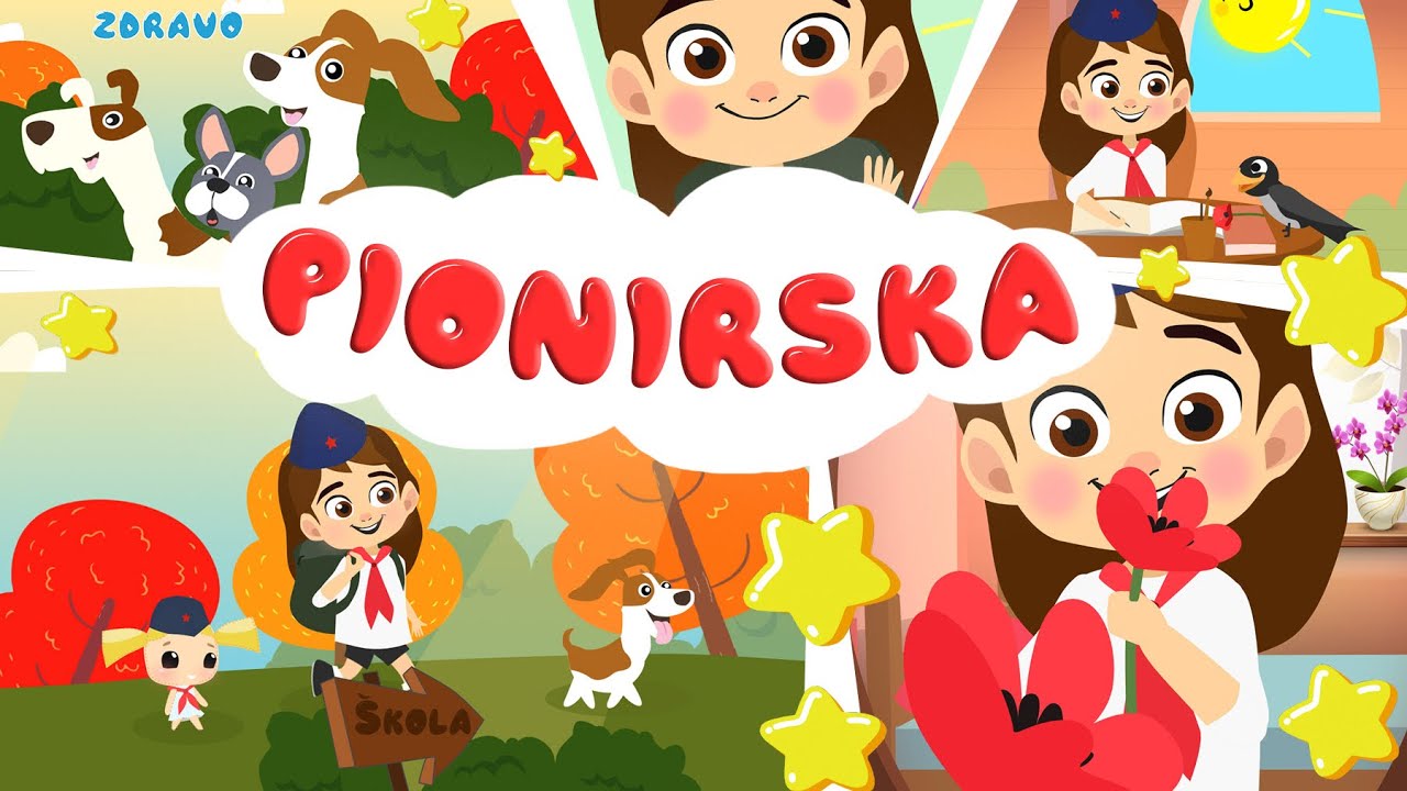 Djecije pjesmice: Pionirska / decije pesme / pesma za decu - YouTube