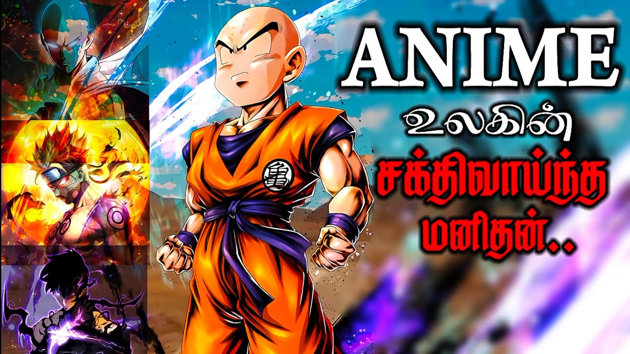 How strong is Krillin in (தமிழ்) - YouTube