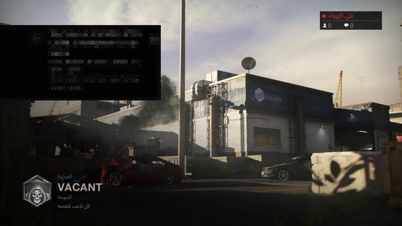 بث PS4 المباشر الخاص بـ ‎i--M93B‎‏ - YouTube