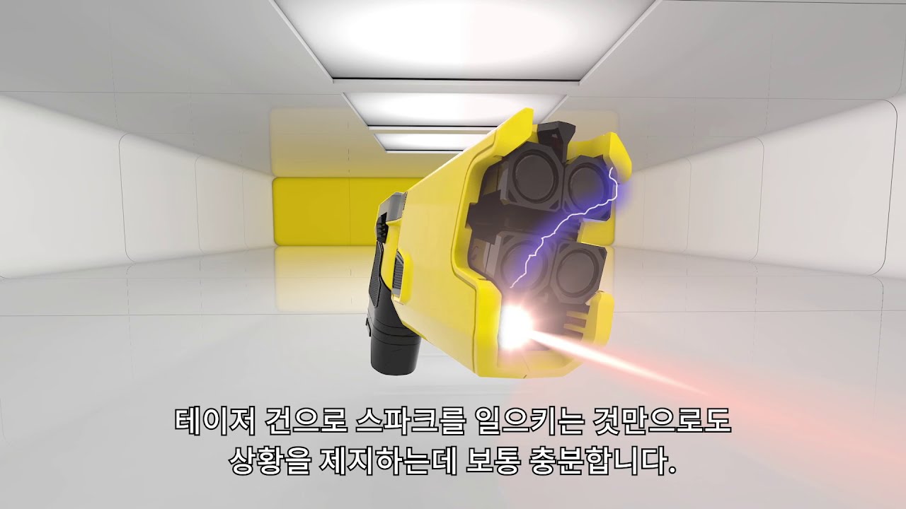 Why TASER? (Korean) - YouTube