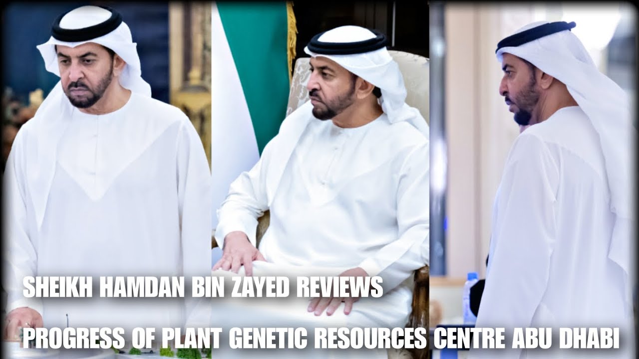 Sheikh Hamdan bin Zayed reviews the progress of work at the Plant ...
