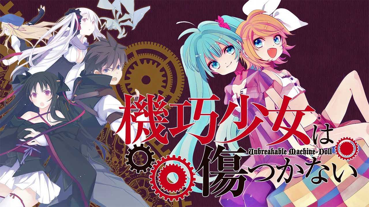 Unbreakable Machine-Doll ED Vocaloid Cover ft. Hatsune Miku & Kagamine ...