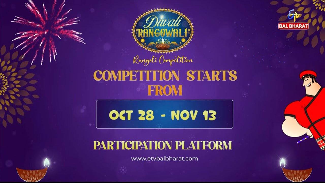 Diwali Rangowali | Diwali Contest | ETV Bal Bharat - YouTube