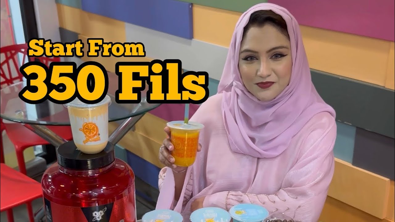 Aseer Time | Best place for Juice & Milkshake | Special Offer | Yummy ...