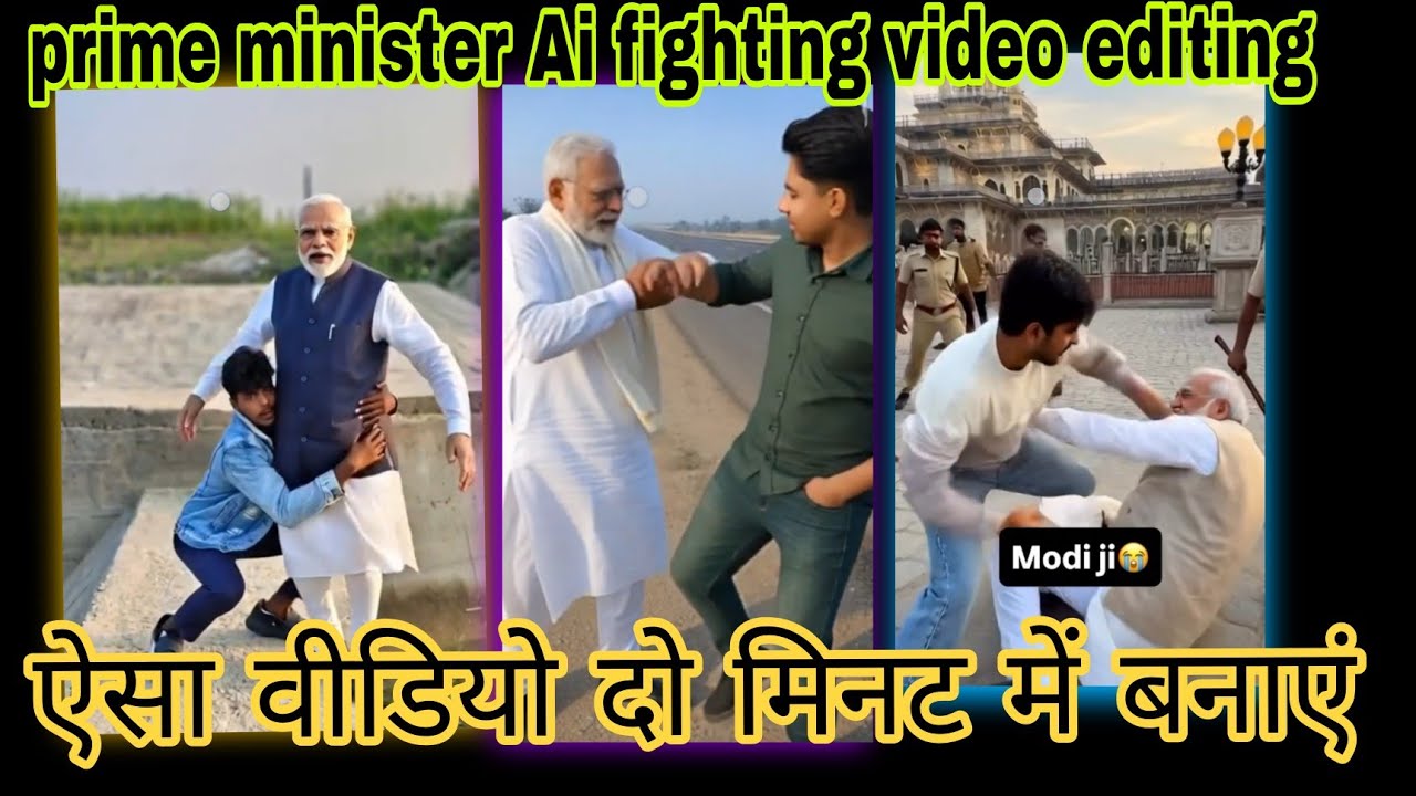 Modi ji ke sath fighting wala ai video kaise banaye | Prime minister ...