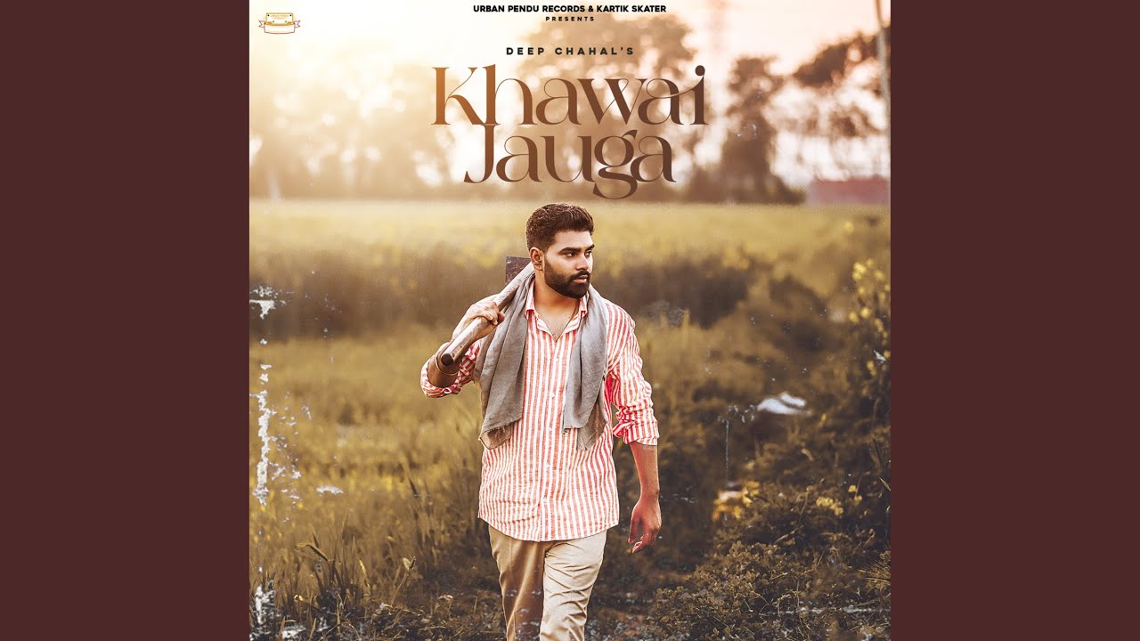 Khwai Jauga - YouTube Music