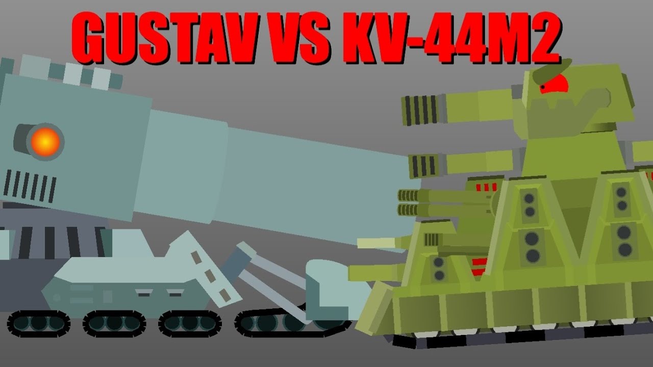 WOT : Gustav VS KV-44M2 World of Tanks @K-Wagen_Animate @ZahwanAnimator ...